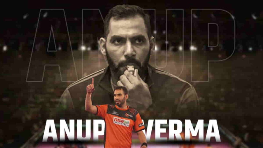 Anup Kumar Verma: Biography, Age, Height, Achievements, Family and ...