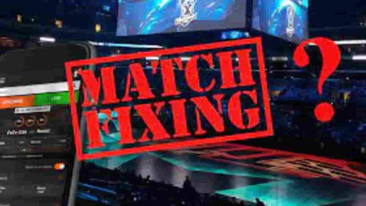 match fixing in esports | Sports Digest