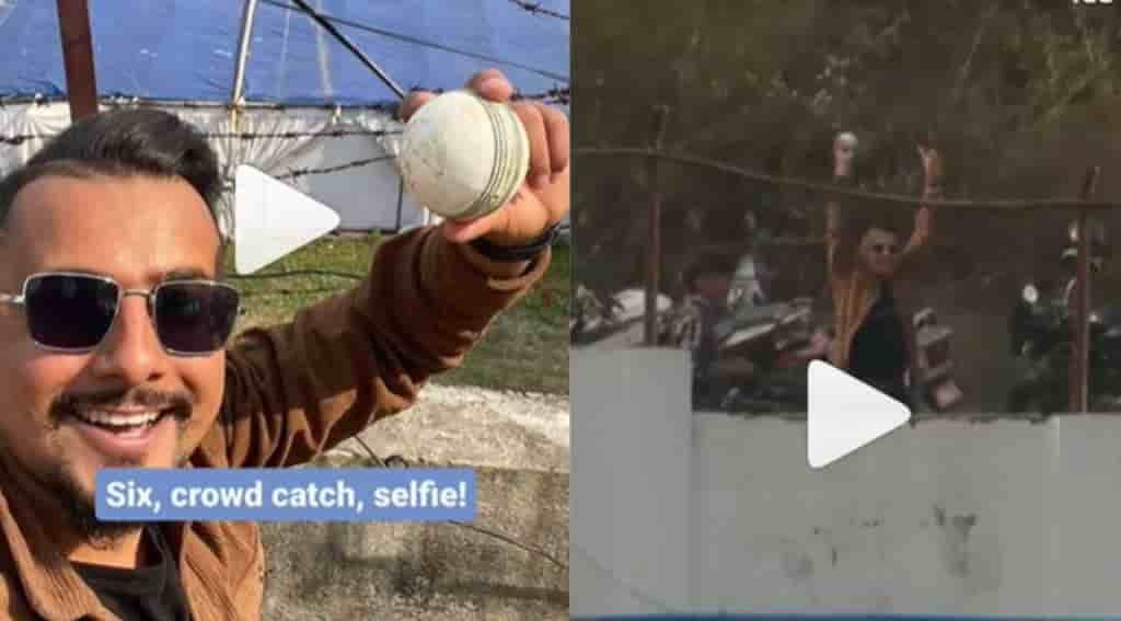 During the UAE vs PNG CWC League match, spectator takes a stunning ...