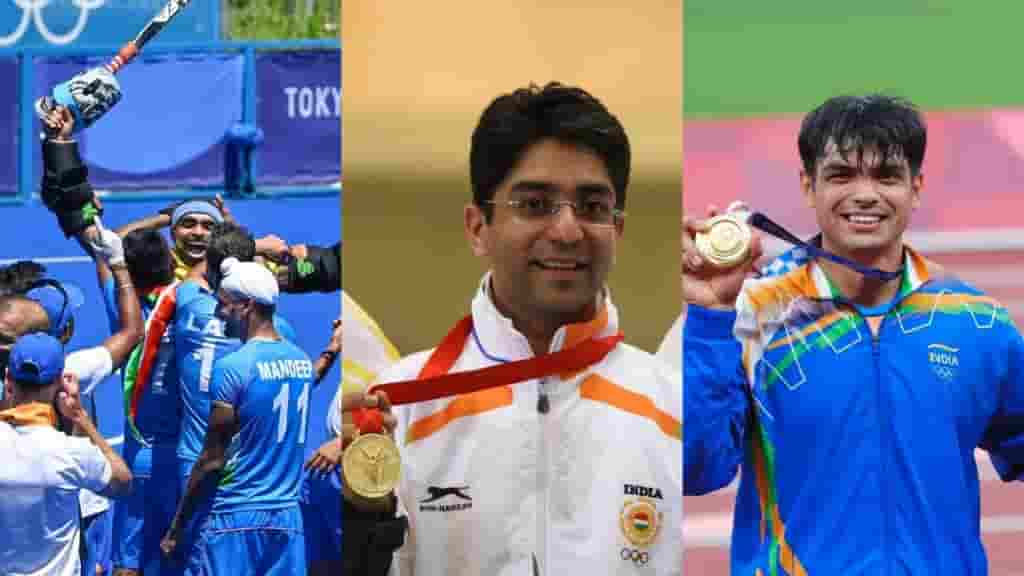 India at Olympics: Here is a look at Men Gold winners