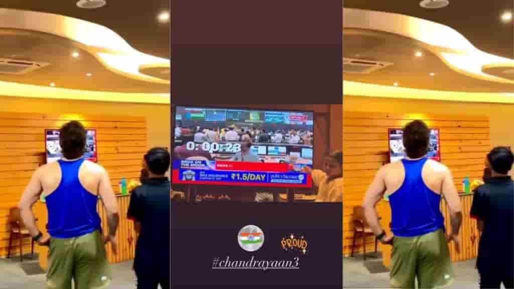 Captain Cool Dhoni's Calm Clap as Chandrayaan-3 Lands on Moon Takes the ...