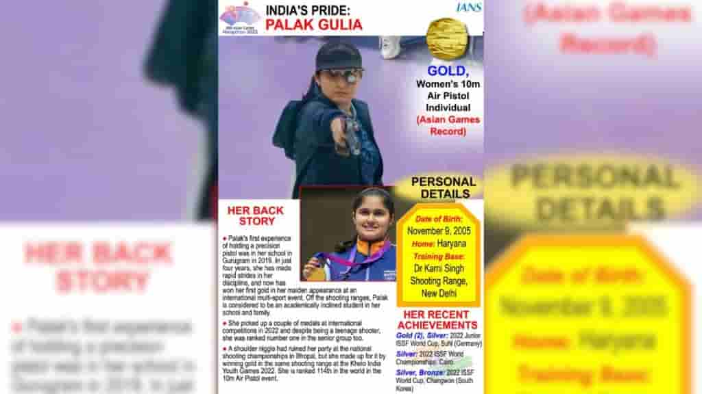 India's Palak Gulia and Esha Singh Clinch Gold and Silver, Defeating ...