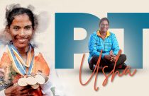 PT Usha | Sports Digest