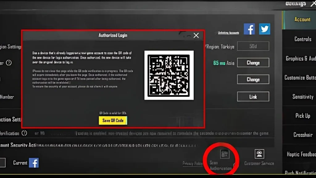 PUBG Mobile: Easy Login With QR Code