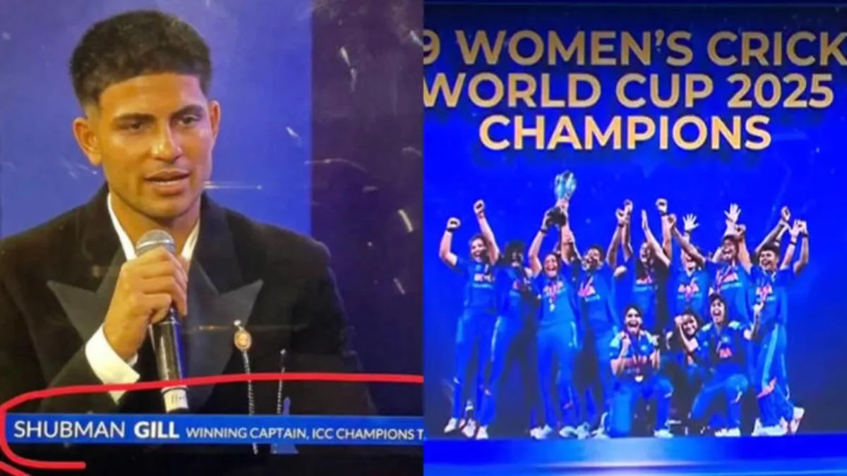 Shubman Gill Name Error At BCCI Naman Awards 2026